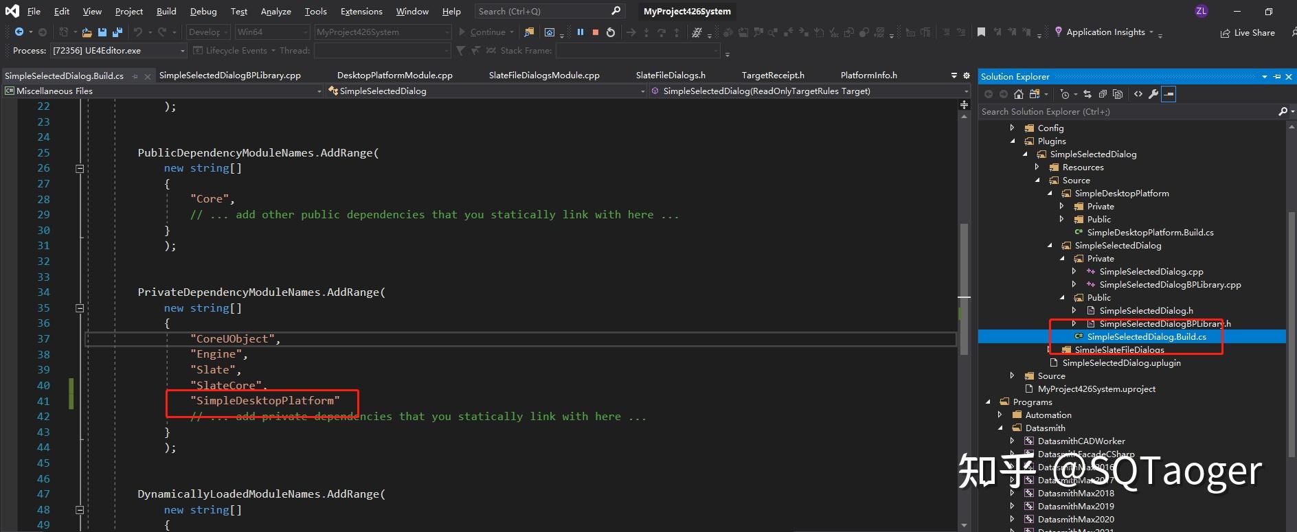 【UE4编辑器】系统选择框OpenFileDialog在Shipping环境下使用 - 知乎
