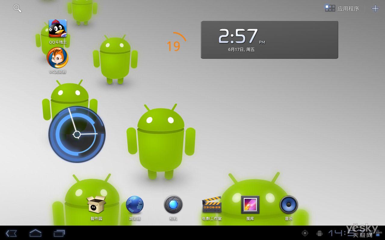 Android布局之帧布局 - FrameLayout - 知乎