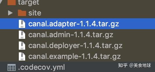 Linux编译安装Canal - 知乎