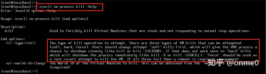 VMware ESXi本地登陆命令行关机、启动虚拟机 - 知乎