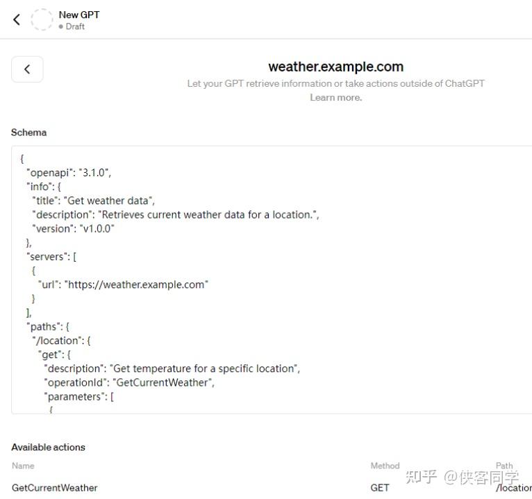创建高阶GPTs：Actions教程，只需四步小白也能跟着做 - 知乎