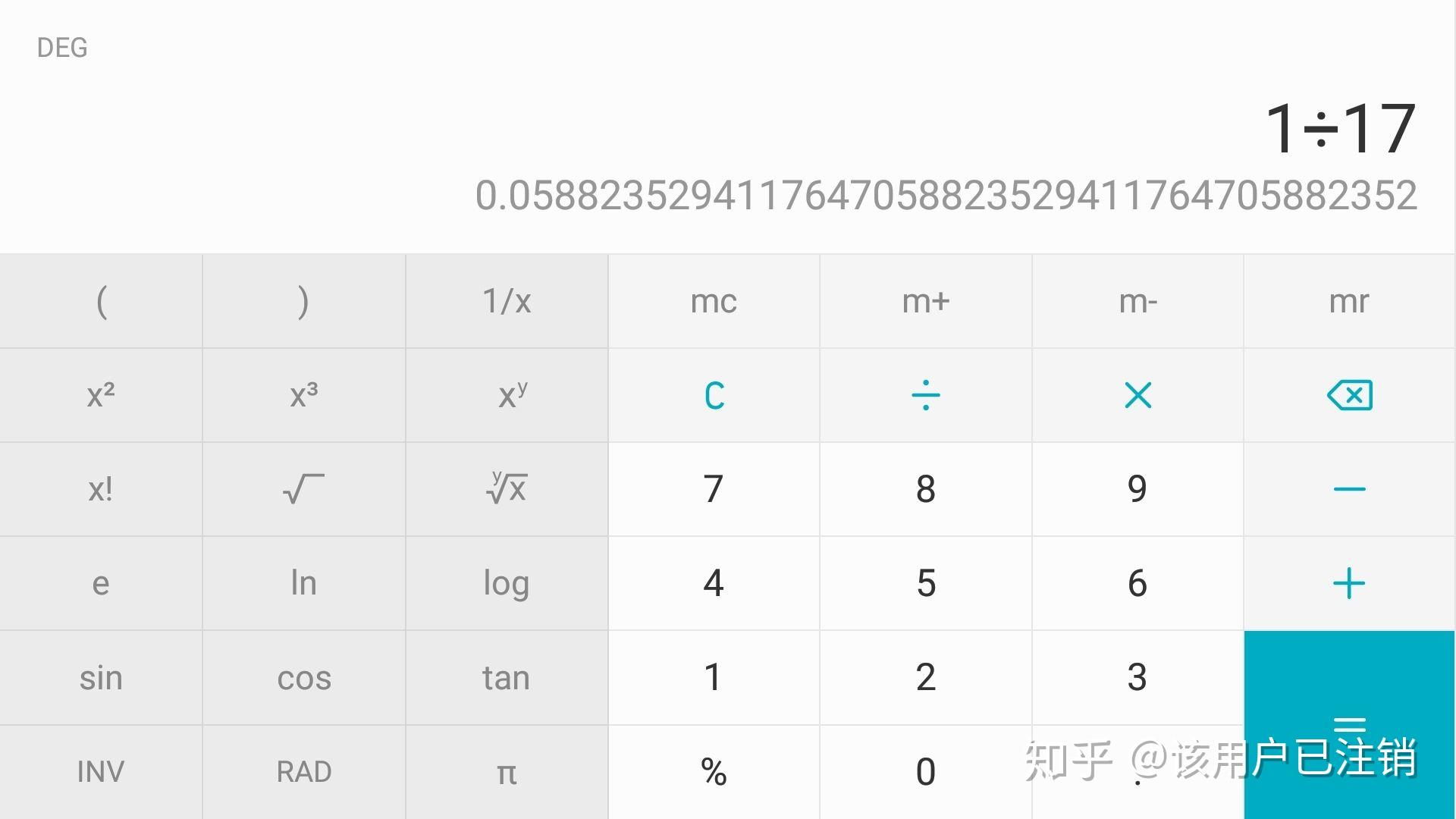 1/7,2/7……6/7等化成小数为什么都是142857的轮换形式？ - 知乎