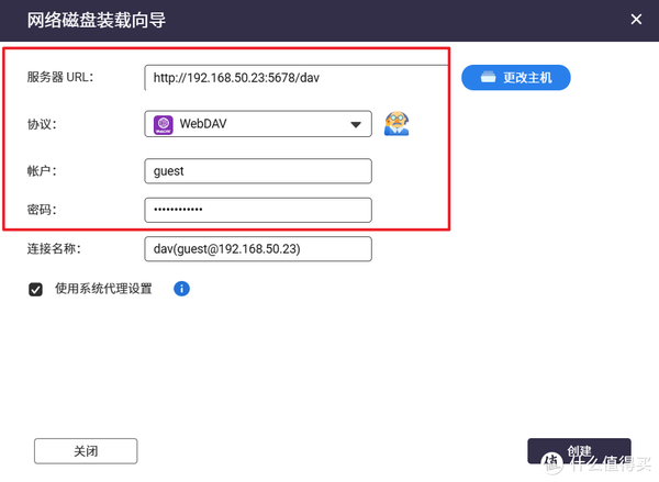 还在全网求资源？NAS最新小雅Alist保姆级安装教程 - 知乎