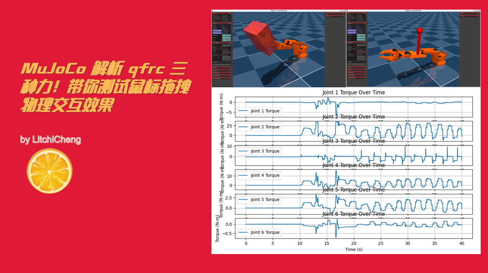 为何在导入mujoco-py时出现distutils.errors.CompileError？ - 知乎