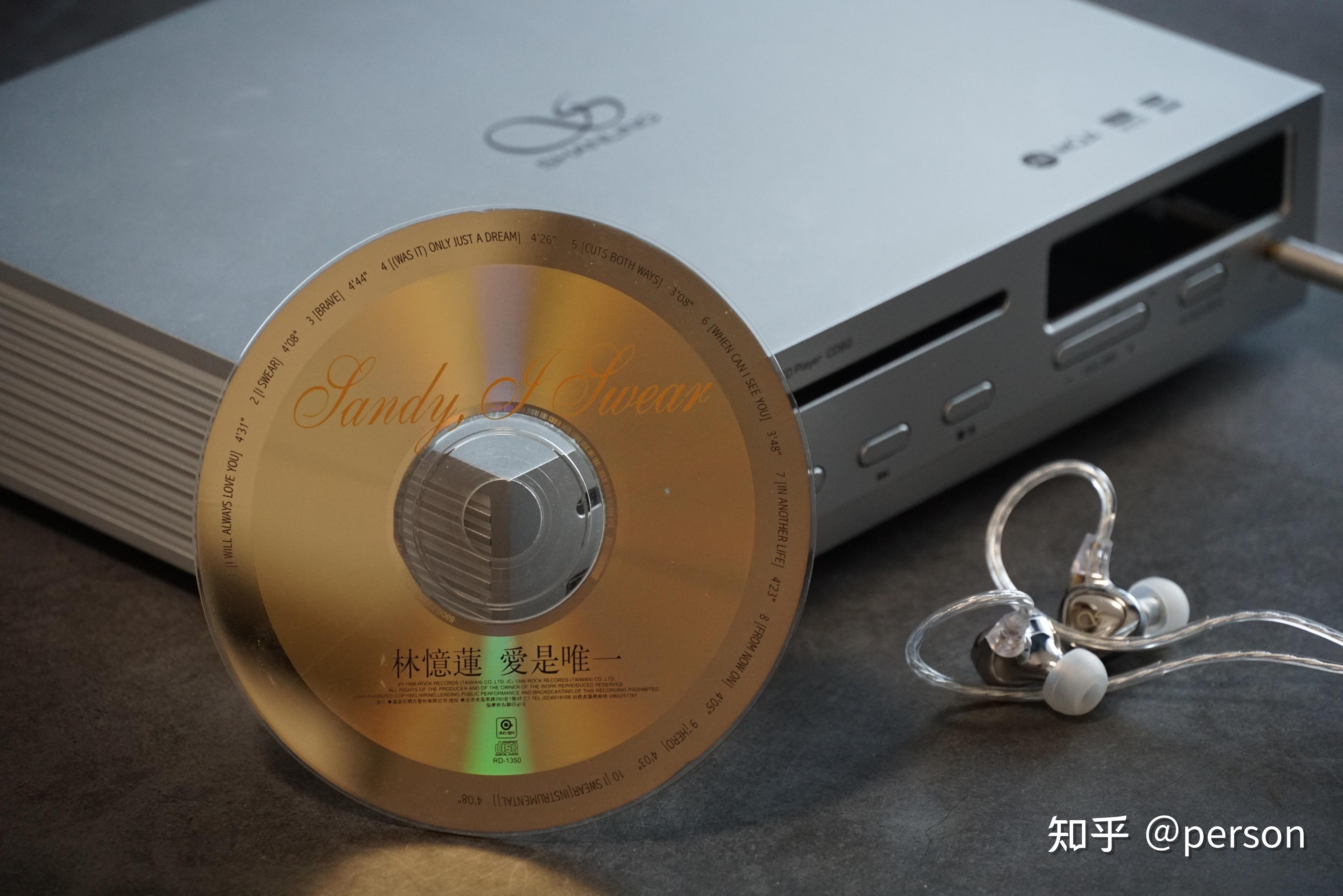 被山灵CD80重创心理防线的那个夜，CD机才是究极体