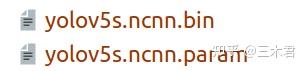 详细记录u版YOLOv5目标检测ncnn实现（第三版） - 知乎
