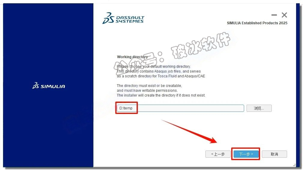 Abaqus（工程模拟）Abaqus2025版安装教程及安装包 - 知乎