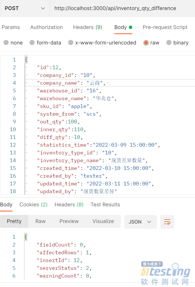 分享一下Postman连接MySQL数据库的操作步骤，从安装开始讲起 - 知乎