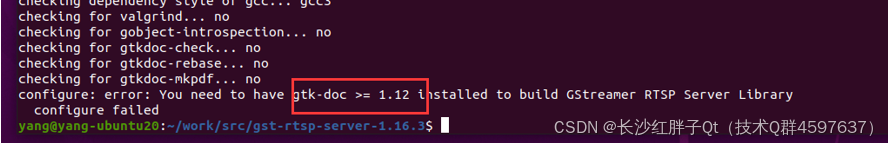 GStreamer开发笔记（九）：gst-rtcp-server安装和部署实现简单的rtsp-server服务器推流Demo - 知乎