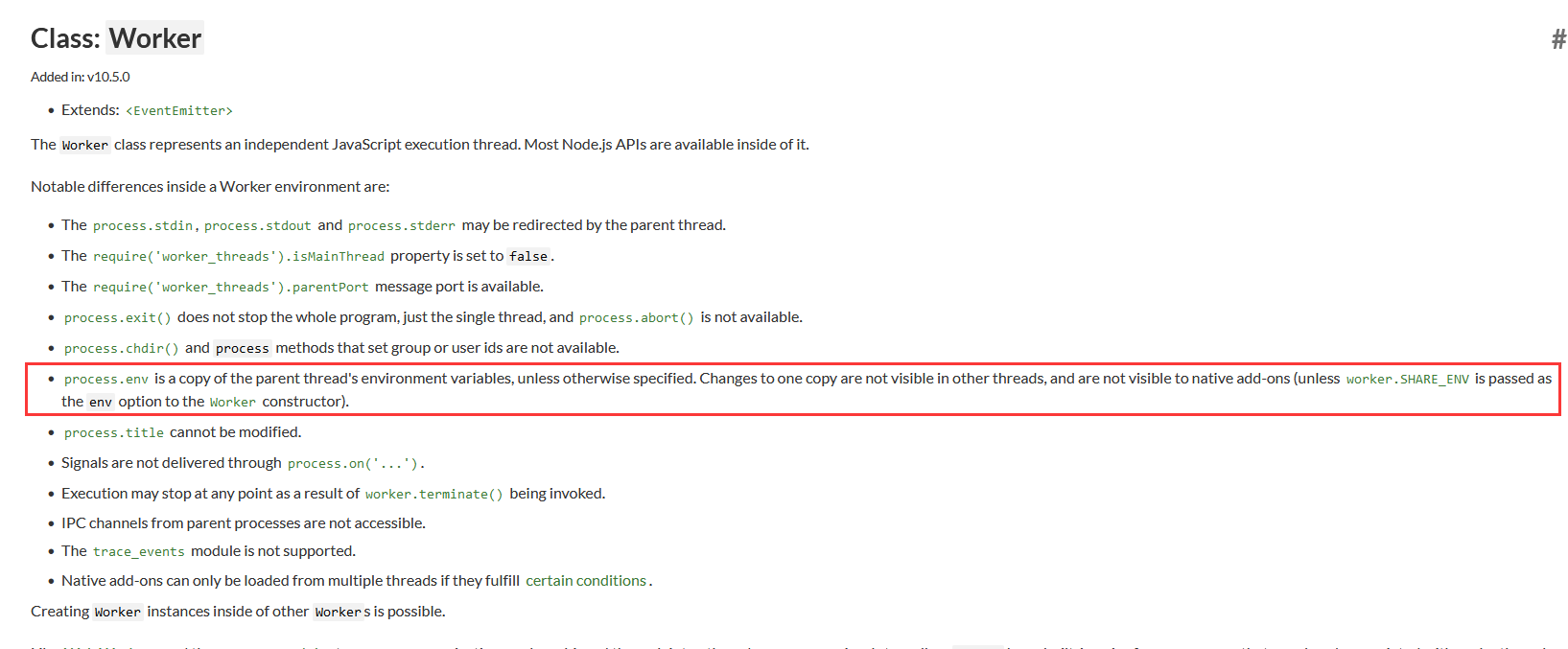 vue.js中的process.env