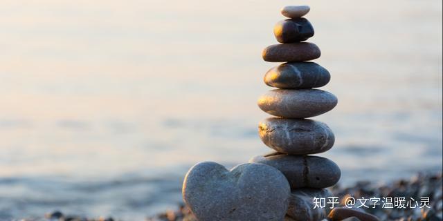 渡心，渡己，渡人（深度好文，受益匪浅，多忙都要看看） 知乎