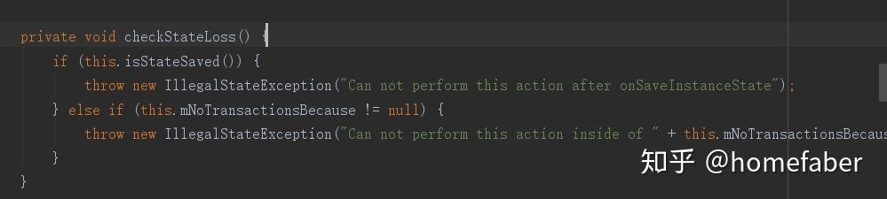 关于DialogFragment抛出java.lang.IllegalStateException - 知乎