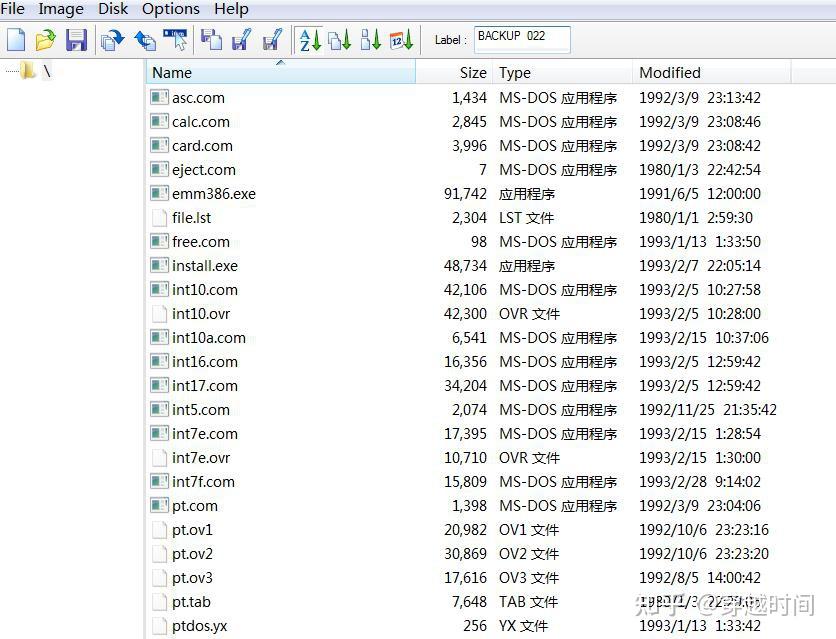 穿越时间的操作系统界面考古2-UCDOS 3.0希望汉字系统安装掠影 - 知乎
