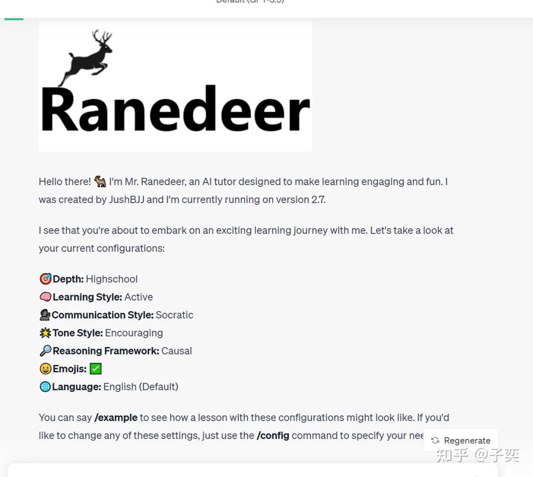 GPT提示词：Mr.-Ranedeer-AI-Tutor，化身老师 - 知乎