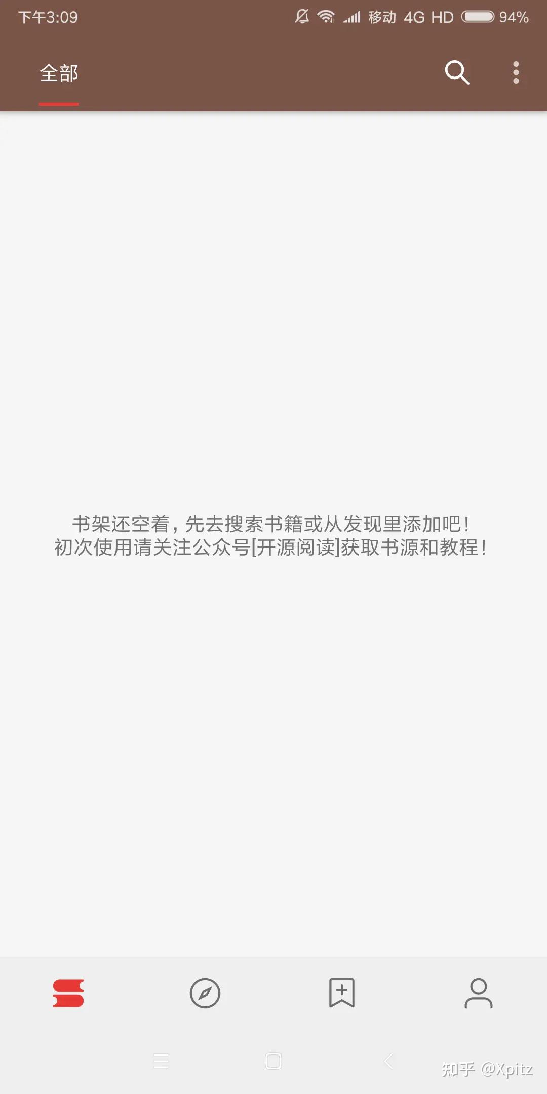 阅读 2.0 使用教程：一款开源的聚合阅读软件 - 知乎