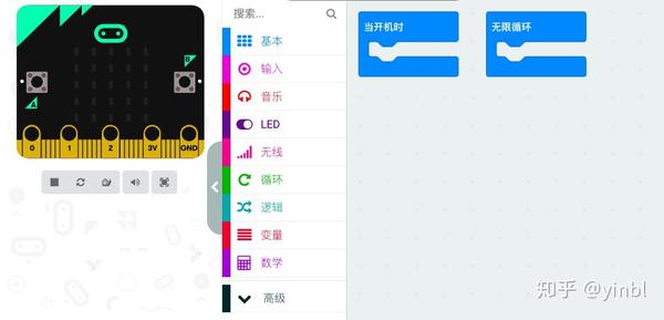 Blockly简介 - 知乎