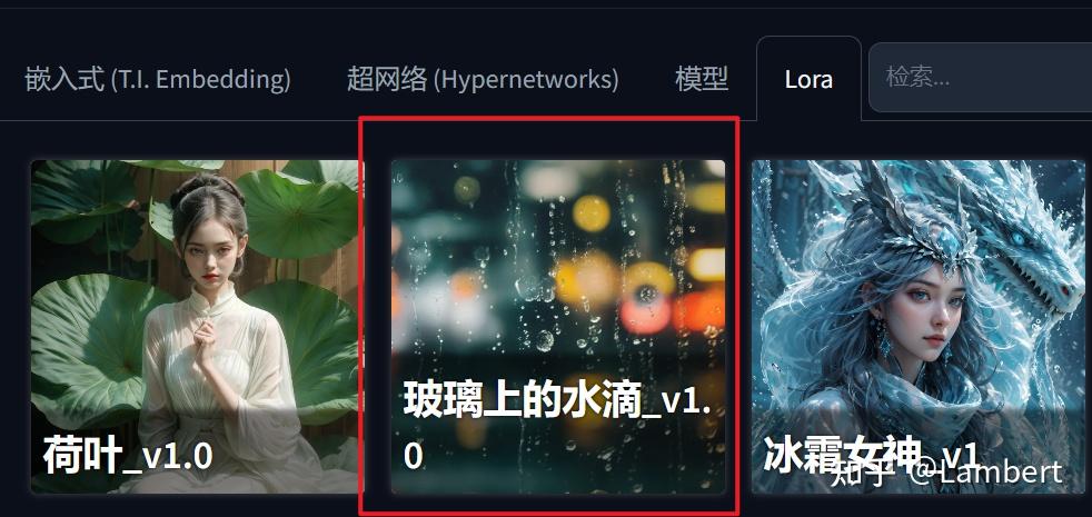 AIGC | 如何使用AI工具快速生成艺术字?-ASAK - 知乎