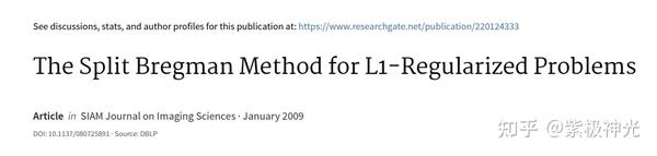 L1正则化问题的分裂Bregman方法（Matlab代码实现） - 知乎