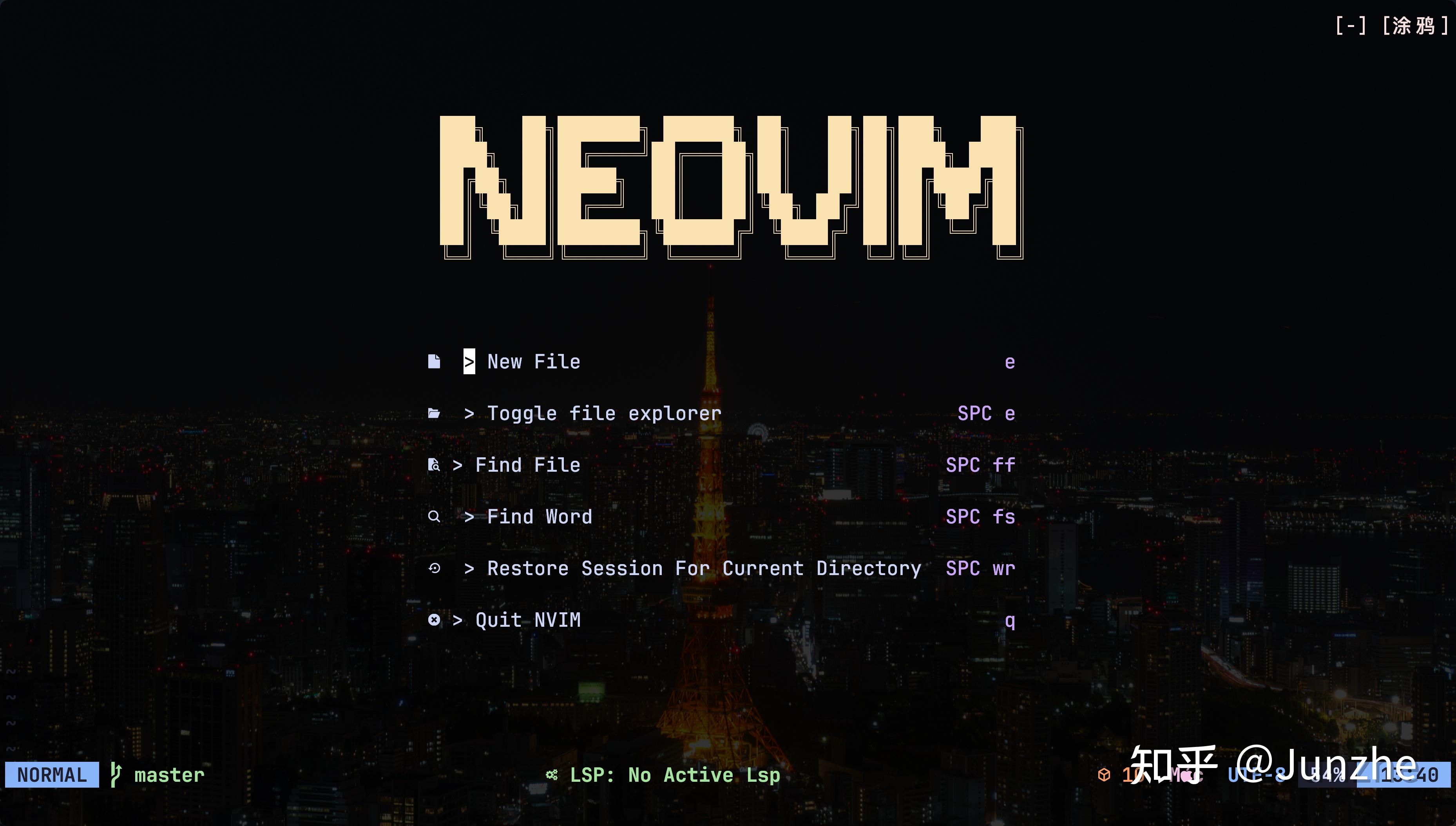 极致优雅的全透明Neovim方案 - 知乎