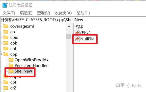 windows自定义右键新建文件 - 知乎