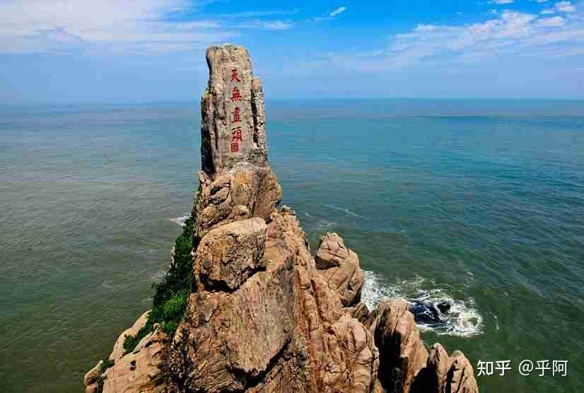 什么是promontory?可以给一个具体图片形象地理解一下吗？ - 知乎