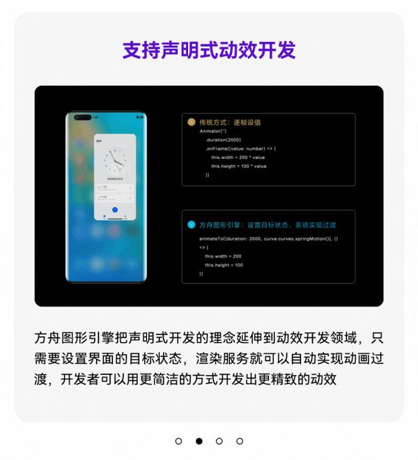 去掉AOSP，HarmonyOS NEXT：使用全自研内核 - 知乎