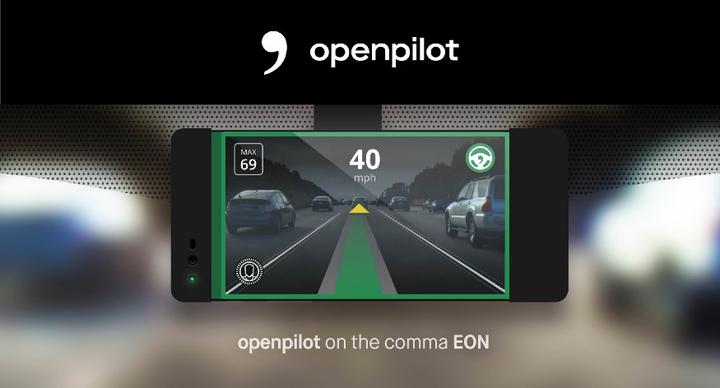 深入浅出openpilot - 知乎