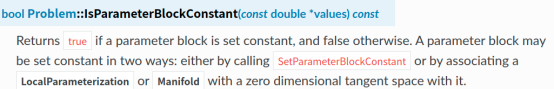 Ceres的Problem::AddParameterBlock()函数 - 知乎