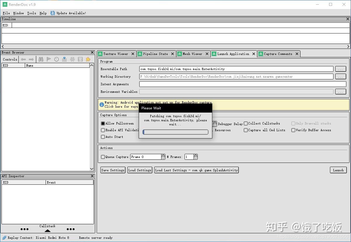 RenderDoc[01] 使用RenderDoc 分析Android游戏(免Root) - 知乎
