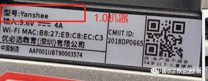 Yanshee 入门指导 - 知乎