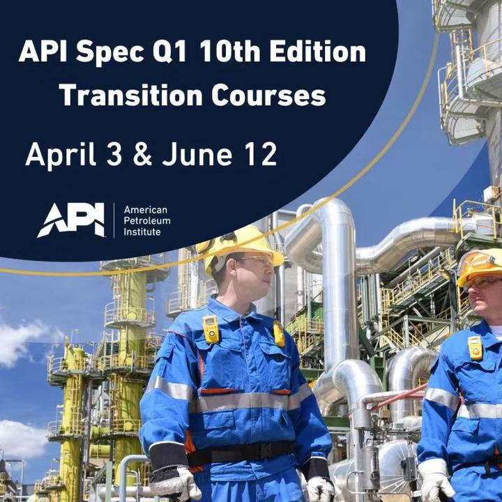 API Spec Q1规范第十版转版远程课程 - 知乎