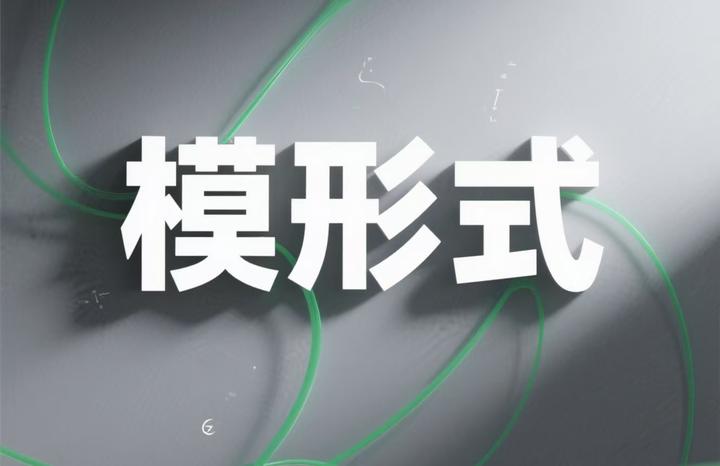 1.5 模形式——尖点形式（Cusp Form） - 知乎