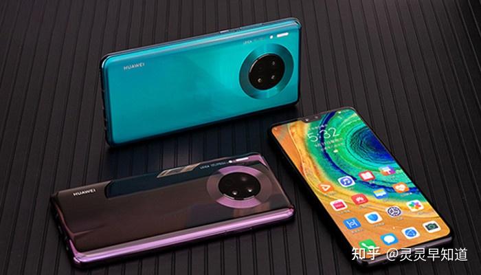 Mate30现在只要900？麒麟5G这个价格要啥自行车？ - 知乎