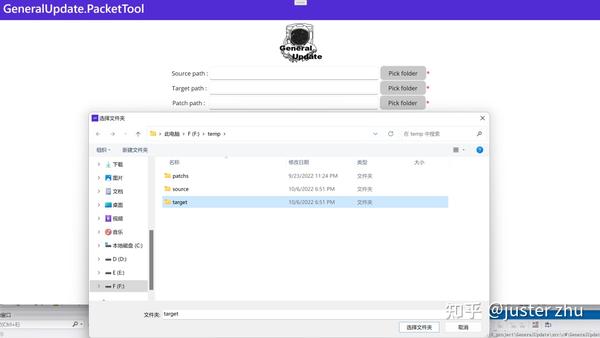 .NET MAUI实战 FolderPicker - 知乎