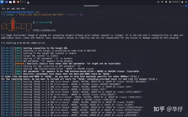 SQL注入之sqli-labs的less-10（Basic Injection） - 知乎