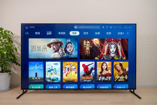 TCL 98Q6E巨幕电视评测，98英寸大屏电视的高性价比之选 - 知乎