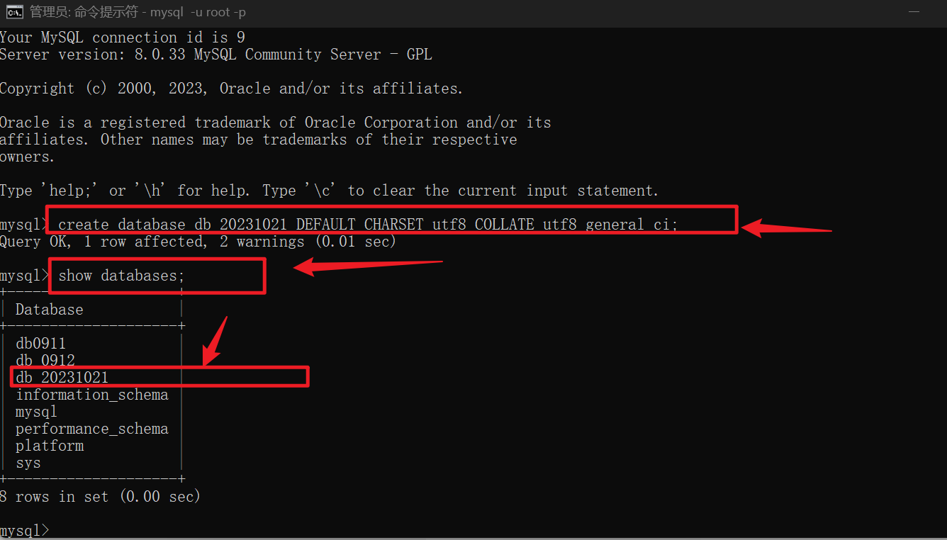 【mysql自学】笔记11 20,mysql重设密码、数据库基础指令、数据表基础指令、主键、mysql数据类型、mysql 增删改查、sql注入及防止、表与表关系 知乎