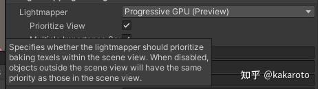 游戏引擎Unity | Lightmap Baking：Progressive GPU源码分析 - 知乎