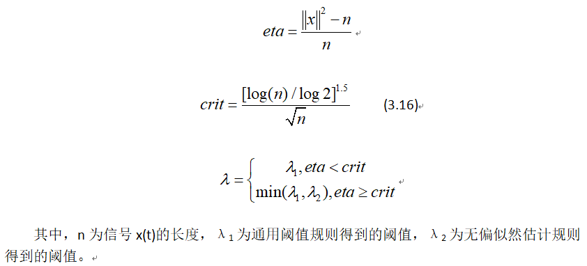 小波变换去噪 知乎