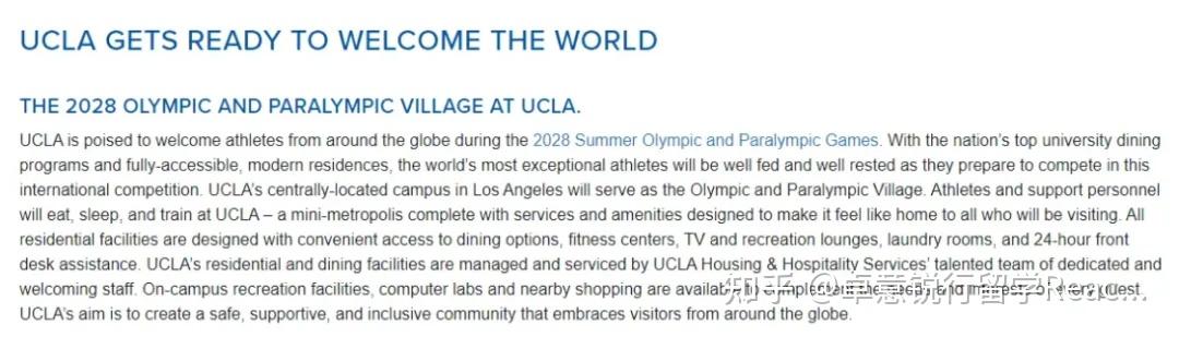 加州Top2之UCB加州伯克利 vs UCLA加州洛杉矶，谁才是美国最强公立院校？ - 知乎