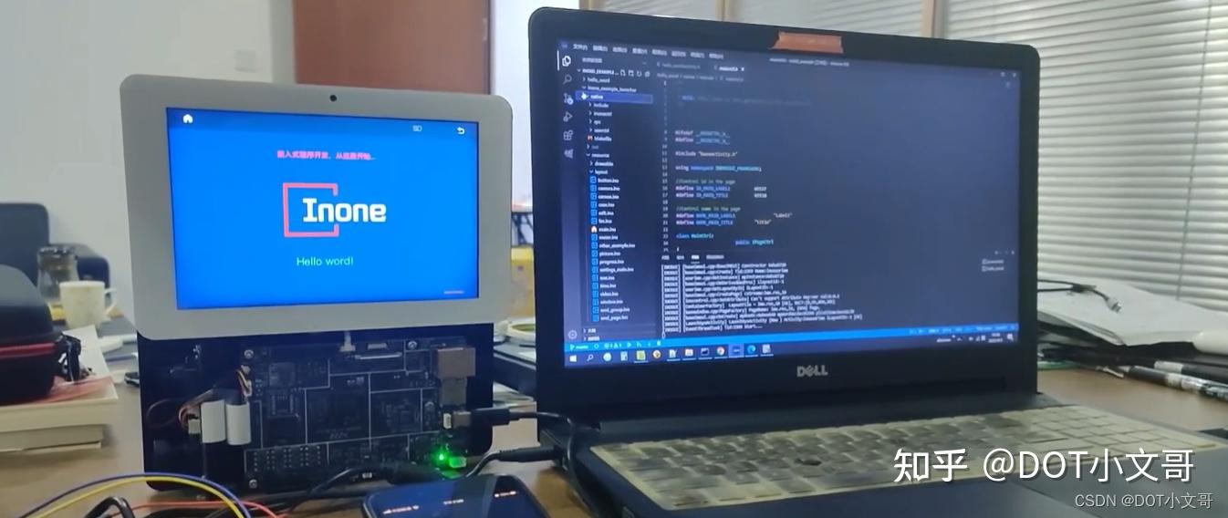 2分钟快速开启全志V853平台GUI的“Hello World”之旅 - 知乎