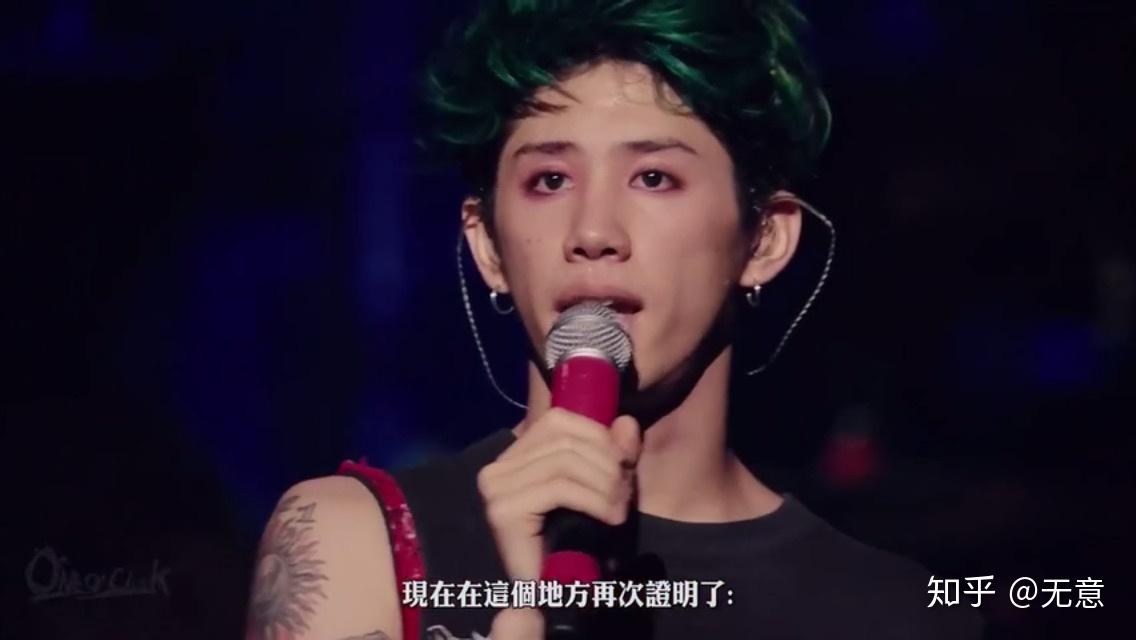如何看待ONE OK ROCK主唱TAKA最近的采访发言？ - 知乎