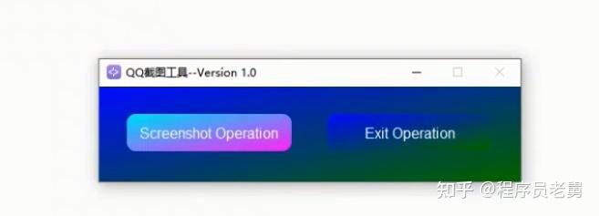 【附源码】Qt项目合集！可用于计算机毕设、简历项目！ - 知乎