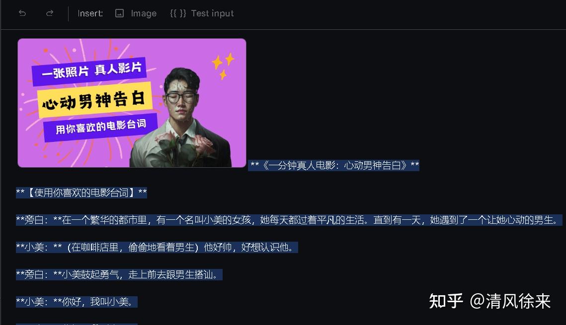平替 GPT？谷歌 Gemini 本地化部署教程，轻松实现国内直联！附 Gemini API 使用的三种方法 - 知乎