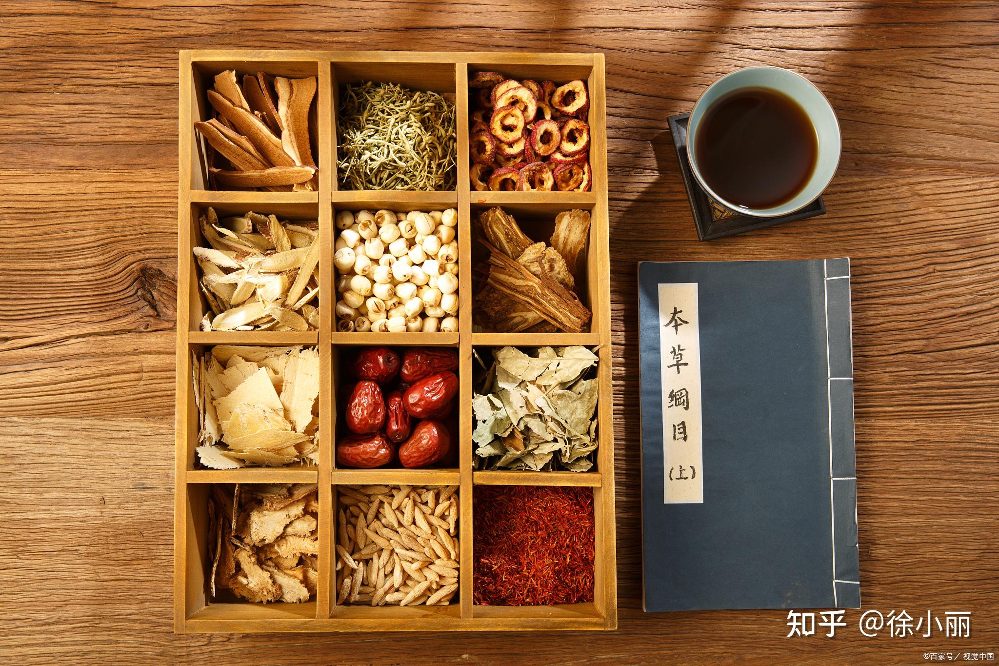 温病的中医治疗原则 - 知乎