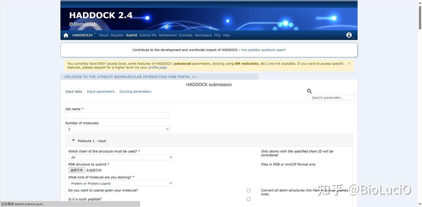 HADDOCK分子对接 - 知乎