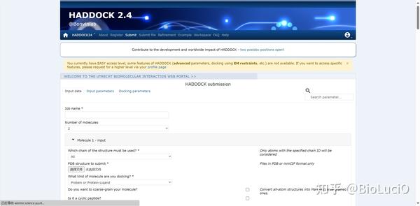 HADDOCK分子对接 - 知乎