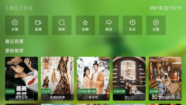 【TV资源视频】FongMi影视OK 版 - 知乎