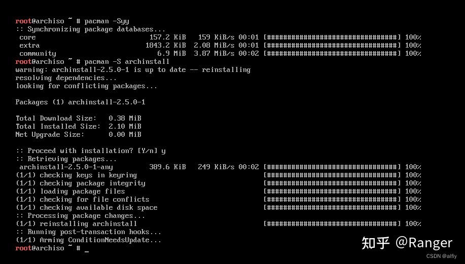 使用`archinstall`安装`Arch Linux` - 知乎