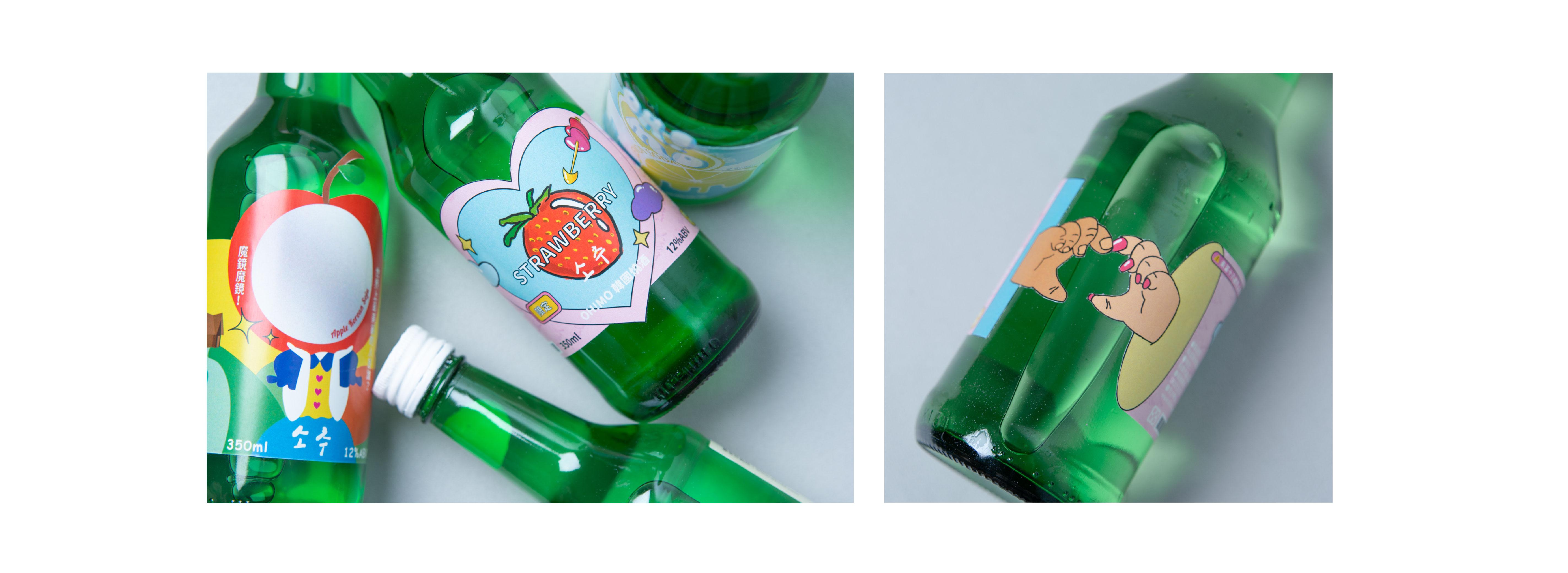 酒类包装设计｜这样年轻化的酒包装，没喝就先上头！ - 知乎